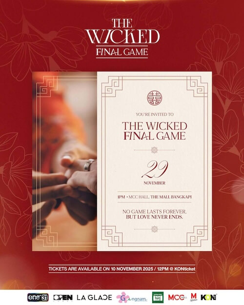 THE WICKED FINAL GAME