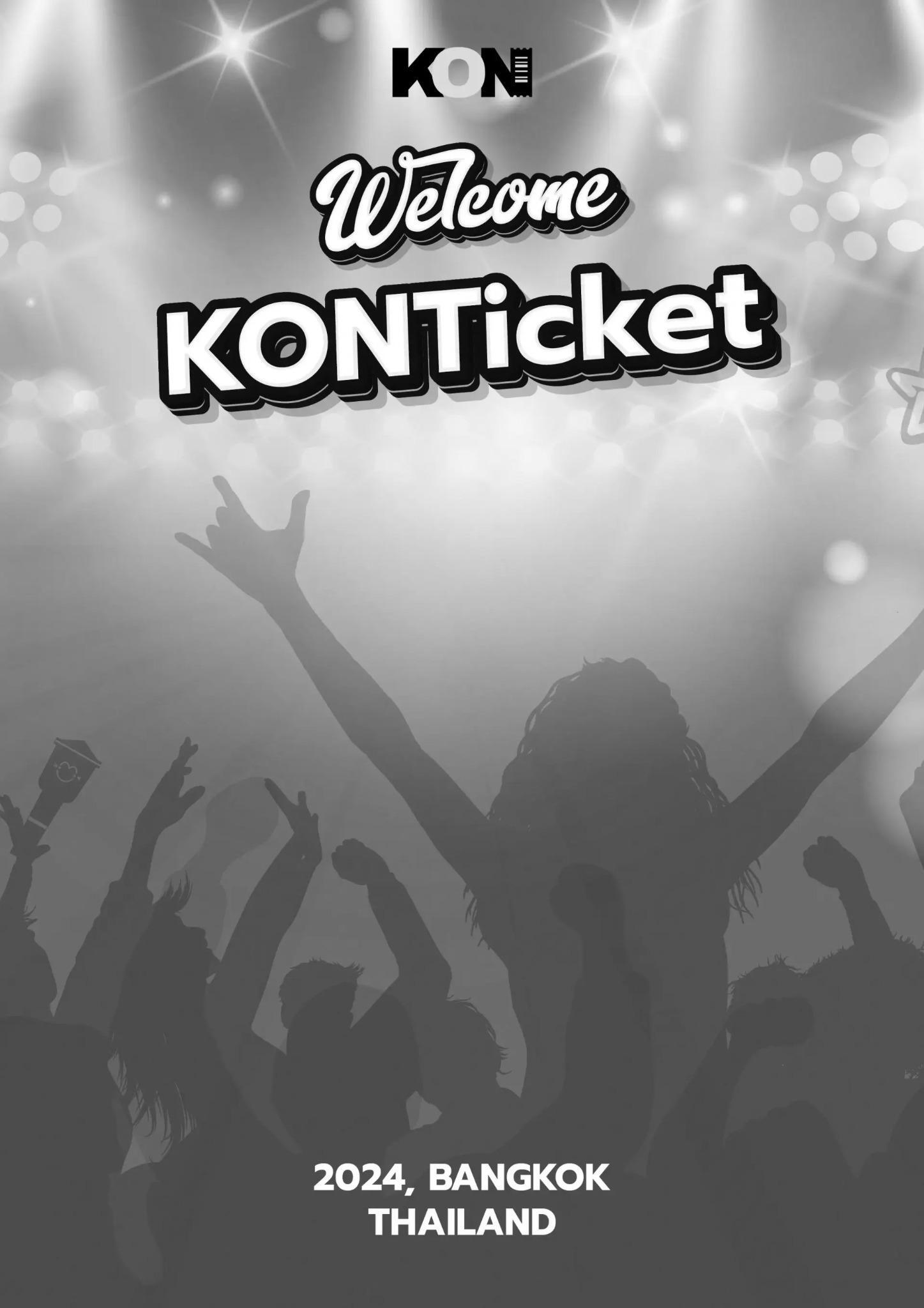 Test Concert